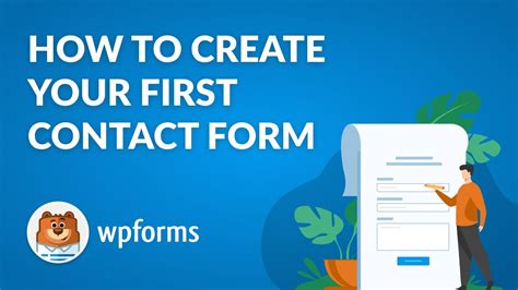 How To Create Your First Form