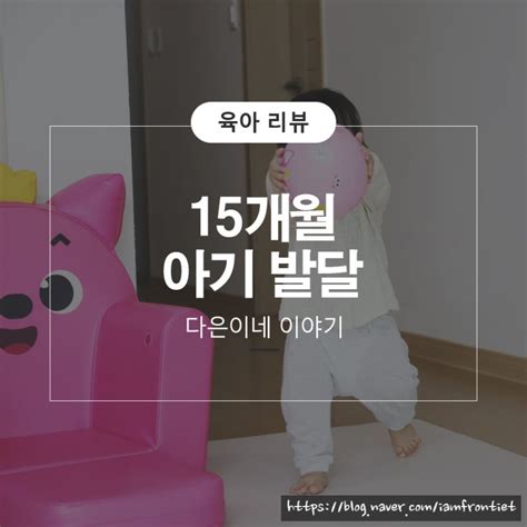 네이버 인플루언서