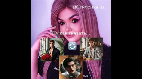 😅 Елена Райтман СП ТР ТВ Пустые еленарайтман рекомендации хочуврек