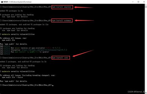 基于宝塔面板和nodejs开发简单的api接口nodejs制作api Csdn博客