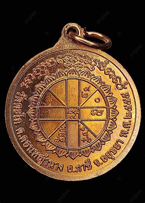 Lp Ruay Rian Udom Somboon Poonsuk Be 2555 Hobbies And Toys Memorabilia And Collectibles