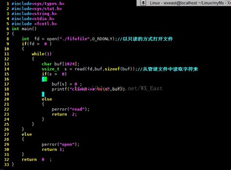 进程间通信详解 Csdn博客 进程间通信详解 Csdn博客