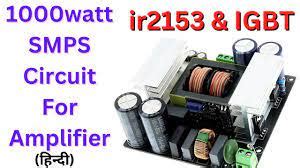 W Switch Mode Power Supply With Ir Volts Electrical And Electronics Technology