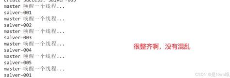 linux：多线程（二 理解pthread t、线程互斥与同步、基于阻塞队列的生产消费模型） 腾讯云开发者社区 腾讯云