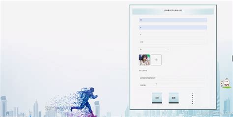 附开题 Flask框架的旅游景点预约系统s4586（python源码） Csdn博客