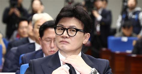 한동훈 윤 대통령 담화·회견 하루 전 중진의원 회동