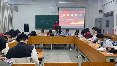 通信信号学院开展“纸上延安，心中信念”创意绘画活动 南京铁道职业技术学院