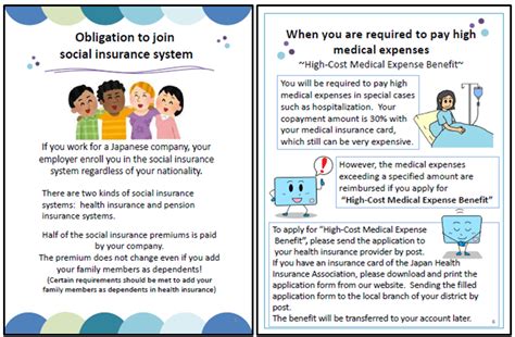 外国人加入者様向けの「健康保険の制度案内冊子」をご活用ください（多言語案内 Multilingual） 都道府県支部 全国健康保険協会