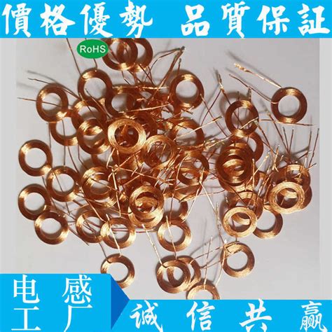 Self Adhesive Coil Inductor Planar Coil Inductor Receiving Coil