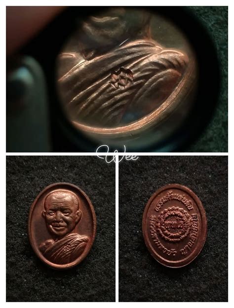 หลวงพ่อวิริยังค์ สิรินฺธโร พระครูญาณวิริยะ และพระอาจารย์สายวัดป่ากรรมฐาน วรย330 เปิดครับ