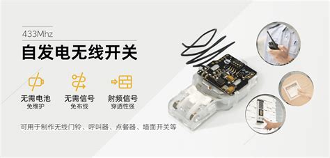 DFRobot官网 开源硬件 智能机器人和科创教育产品及服务提供商