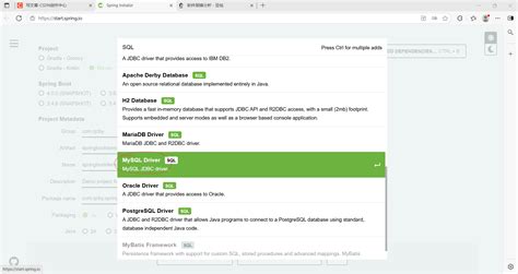 Idea创建springboot的方式idea 生成springboot Csdn博客
