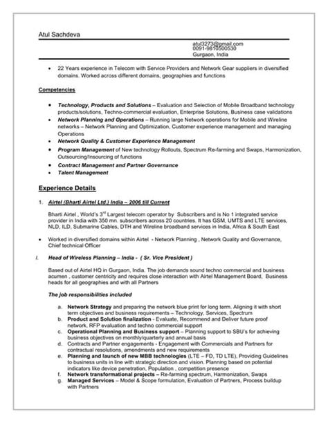 Atul Sachdeva August16 Pdf