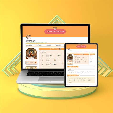 갓생 대학생을 위한 귀염뽀짝 올인원 노션 템플릿 텀블벅 크리에이터를 위한 크라우드펀딩