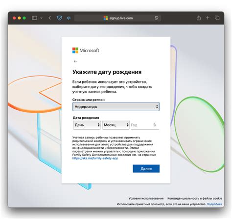 Microsoft Copilot как включить установить и пользоваться программой в