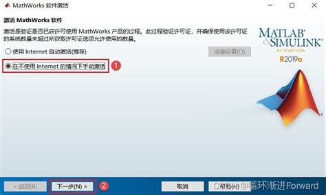 matlab2019a 安装etabs19时说要standalone license csdn博客