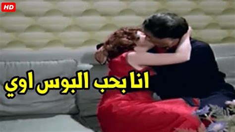 انا عايزك اوي شفايفك سخنة اوي و عايزه تتاكل شوف اللي حصل بينهم في