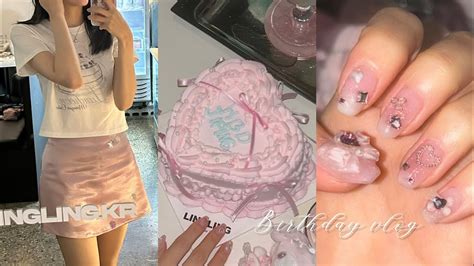 생일 브이로그and생일선물 언박싱 Youtube