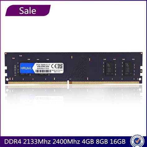 Оперативная память MLLSE 4 ГБ 8 ГБ 16 ГБ DDR4 2133 МГц 2400 МГц 2133 ...
