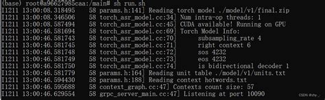 Libtorchgpu部署wenet语音识别（grpc通信）wenet部署 Csdn博客