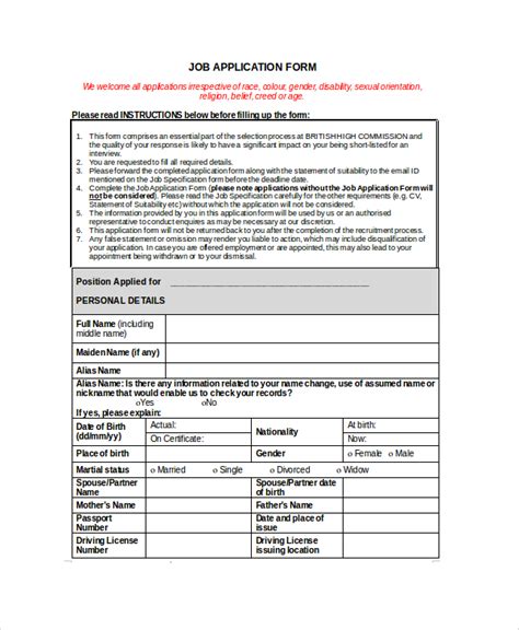 Free Printable Target Job Application Form