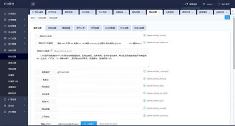 Php通用cms建站系统源码带文字安装教程cms建站源码 Csdn博客 Php通用cms建站系统源码带文字安装教程cms建站源码 Csdn博客