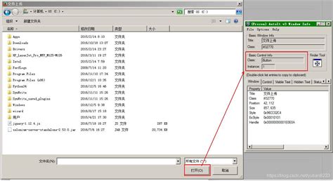 Autoit 自动化上传下载文件图文详解【python Selenium】autolt官网下载 Csdn博客