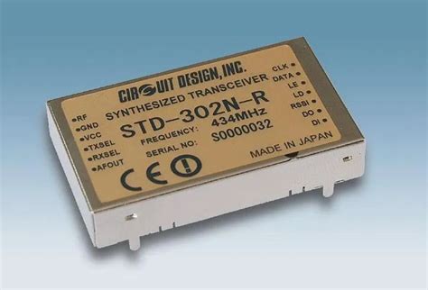 FM Transceiver 434 MHz At Best Price In Dharwad By Adiv Techno Services Inc ID 2359459512