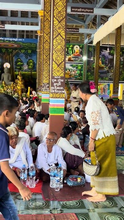 ព្រះធម៏ទេសនា ព្រះអង្គ ចន្ទ មុនី នៅវត្តព្រៃសំពៅ ខេត្ត កំពង់ឆ្នាំង តាហុីងtv ព្រះអង្គចន្ទមនី