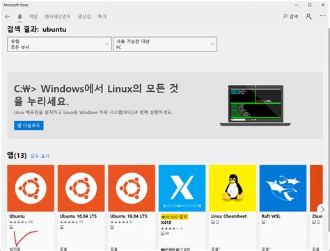 Gcc Gdb On Windows Muzie With Lenaky Blog