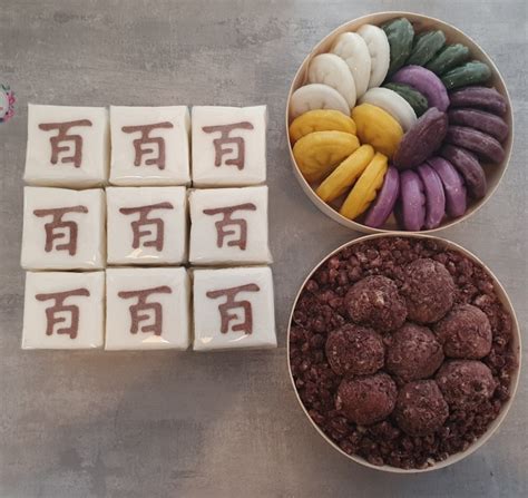 백일떡세트 돌떡세트 백설기 수수팥떡 도장송편 네이버 블로그