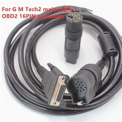 Vetronix Tech2 Dlc Obd2 Cable For Tech2 Obd2 Scanner For Tech Scanner