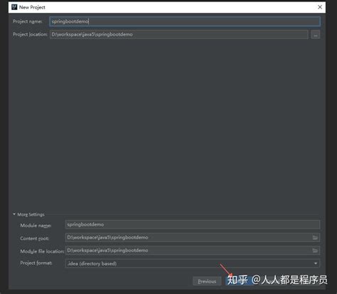 通过idea创建spring Boot Java项目 知乎