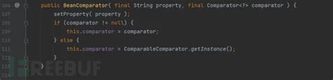 commons beanutils 的三种利用原理构造与poc