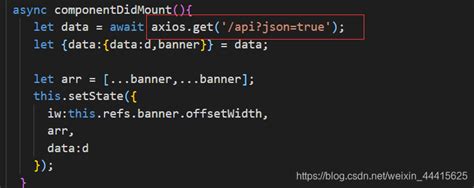 react使用 proxy middleware解决跨域问题 路由心生 博客园