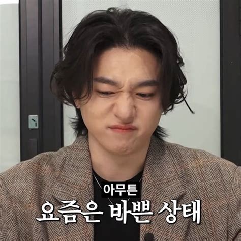 🍀데이식스 남은 포에버영 월드투어 일정 정리🍀 118 대만 126 홍콩 21~2 부산 212~13 오사카 215~16 도쿄 222 마닐라 32~3