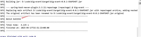 springboot2 7升级3 3注意事项 springboot 2 6 7升级到3 3 11 csdn博客