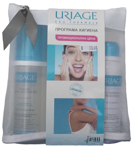 Уриаж / Uriage програма на ТОП цена - Аптеки Афиа