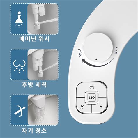 Samodra 비데 전동 자동 청소 듀얼 노즐 정면 및 후방 세척 담수 비데 변기 시트 부착 티몬