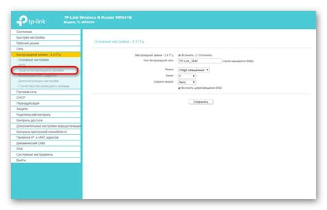 Jak Obnovit Heslo Na Routeru Tp Link