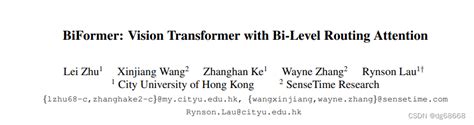 yolov5改进：在c3模块的不同位置添加biformer yolov5 biformer csdn博客