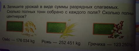 Здравствуйте Пожалуйста помогите решить задачу Школьные Знания Com