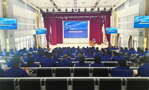 吉林江机特种工业有限公司 公司新闻 吉林江机召开流程管理体系建设方法与实践专题培训