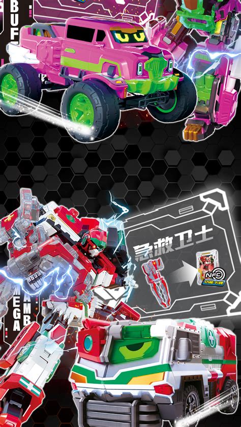 正版炫卡斗士炫蓝闪电变形机甲机器人玩具儿童男孩金刚旋卡召唤器 阿里巴巴