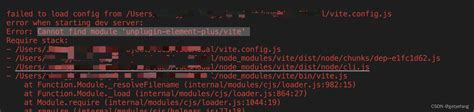 记录viteelement Plus按需引入，附报错“cannot Find Module ‘unplugin Element Plus