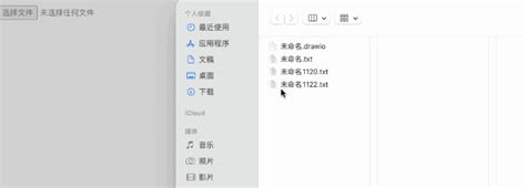 探索优雅的处理 Javascript 类数组对象的技巧优雅处理类数组对象的前端技巧 Csdn博客 探索优雅的处理 Javascript 类数组对象的技巧优雅处理类数组对象的前端技巧 Csdn博客
