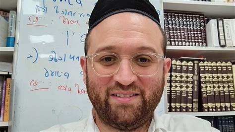 Suite Paracha Youtube