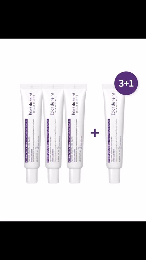 미아미고뷰티 청주네일청주반영구 지웰시티 수현 수분 광 플럼핑 머미 관리 프로그램🤗 에끌라뒤땅 교육 문제성피부 피부홈케어