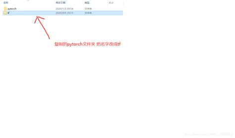 Jupyter Notebook导入anaconda的虚拟环境的一些问题jupyter Noterbook 导入虚拟环境 Csdn博客