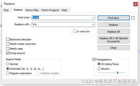 【sdp】notepad r n替换成回车换行 notepad中换行符替换成回车换行 csdn博客